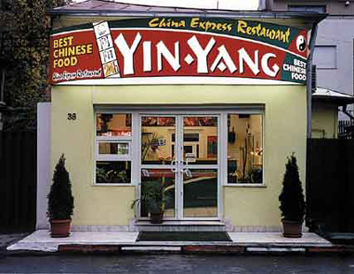 Yin-Yang Restaurant - Bucharest Travel GuideBucharest Travel Guide