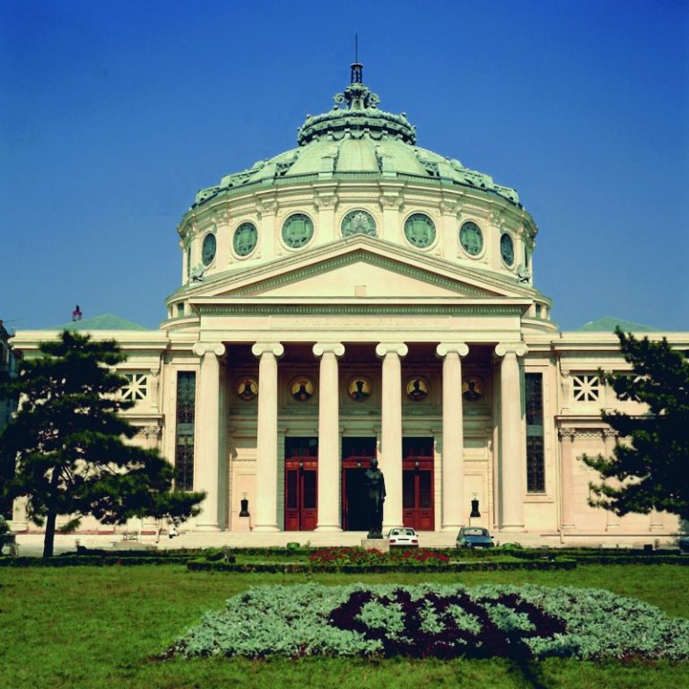 Ateneul Roman - Bucharest Guide